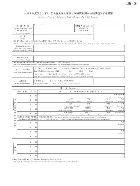 Fillable Online Robust Control Via Concave Minimization Local And