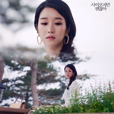 Pin By B O S S JASP COOL On Seo Ye Ji It S Okay To Not Be Okay Seo Ye Ji Its Okay To Not Be