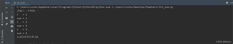 Python Python关键字和内置函数及其用法（持续记录更新）内置函数 Assert Csdn博客