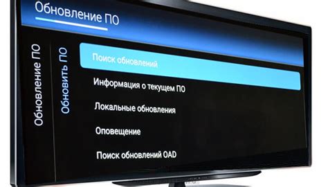 Как обновить браузер на телевизоре панасоник