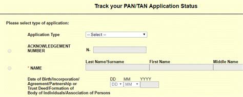 Track Your PAN TAN Card Application Status Online Aadhaar Card