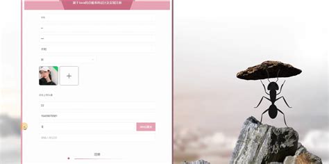 基于vue框架的点餐系统设计及实现w93q6（程序源码数据库调试部署开发环境）带论文文档1万字以上，文末可获取，系统界面在最后面。 Csdn博客