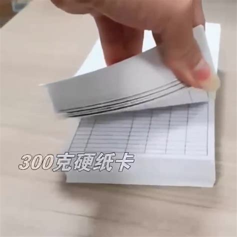 工厂产品流动标识卡车间工艺流程卡物料卡流转卡生产工序单样品卡 阿里巴巴