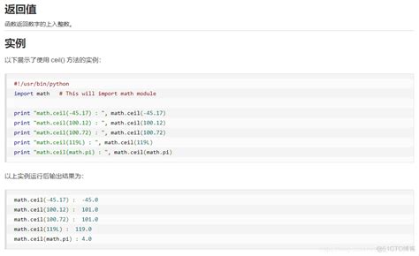 【python】数据分析 pandas数据预处理 标准化数据 51cto博客 数据预处理python的pandas