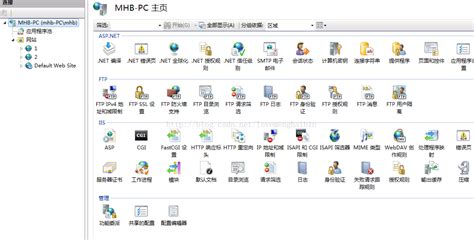 Iis开启和出现的错误解决iis模块点击不了 Csdn博客