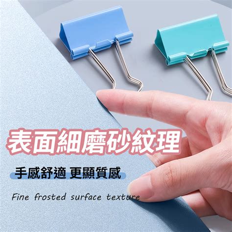 A4文件夾板 A4文件板夾 A4簽名夾 A4文件書寫板 硬板夾 墊板夾 寫字板 文件夾 資料板夾 文件夾板 莫蘭迪板夾 蝦皮購物