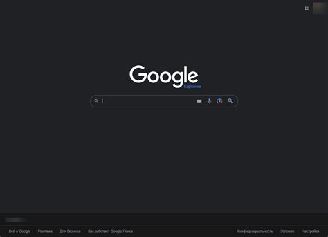 Search Engine Problem Issue Zimocode Smartup GitHub