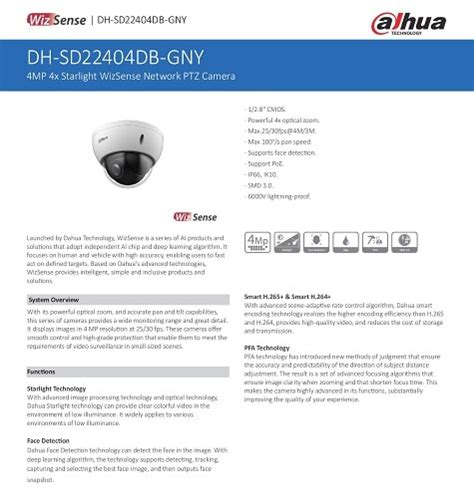 School Banks Office Dmss Smart Pss Cctv Singapore Hikvision Dahua Uniview Security System