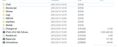 使用latex绘制神经网络图 神经网络绘制latex码 csdn博客