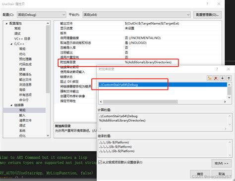 ObjectARX简单自定义实体的实现 objectarx自定义实体 CSDN博客