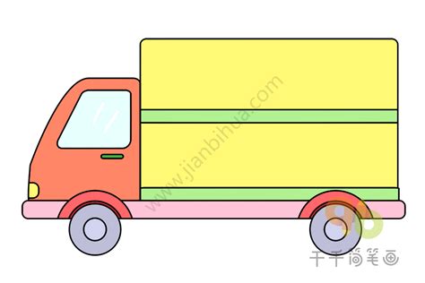 运输车简笔画图片 功能用车
