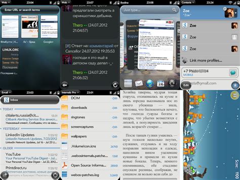 webos