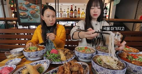 먹방 중 갑자기 말투가… 유튜버 쯔양이 민감한 논란에 휩싸였다 위키트리