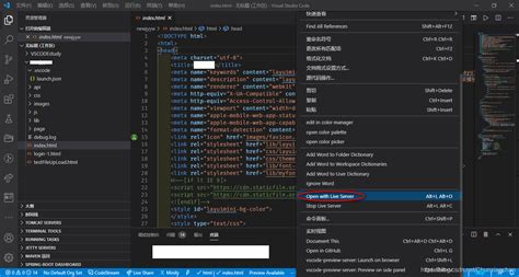 Vscode Html Html Visual Studio Code Html Csdn