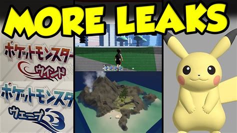 More Gen 10 Pokemon Leaks Pokemon Wind And Pokemon Wave Leaks Youtube