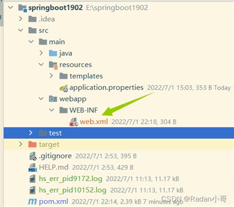 springboot项目下手动建立webapp和web xml springboot web xml位于哪个目录 csdn博客