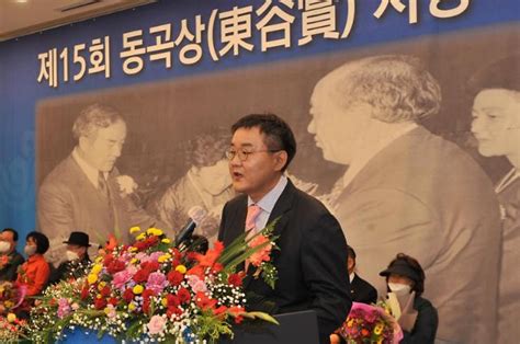 김남호 Db그룹 회장 향토 발전에 보탬되는 인재양성 노력 아주경제