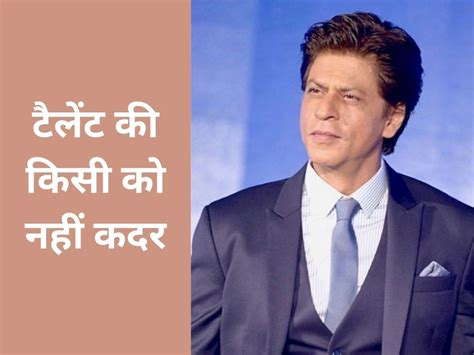 Aadarsh Kumar On Linkedin Dear Sirmam I Am Aadarsh And I Am Computer