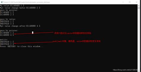 vector push back 值传递到底啥意思？ vector的push back传入对象引用 csdn博客