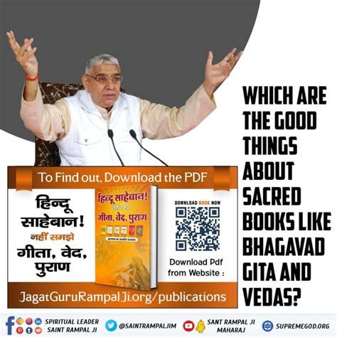 Kavita Sahu On Linkedin हिन्दूसाहेबान नहीं समझे