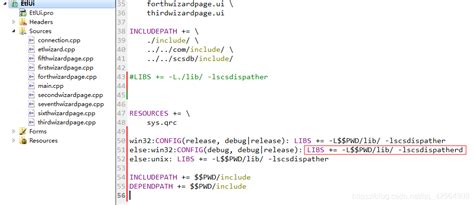 qt pro文件 libs用法详解 libs lvideosdk lhlog lhpr lhpsclient lhtra
