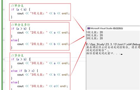 C基础入门1c入门教程 Csdn博客