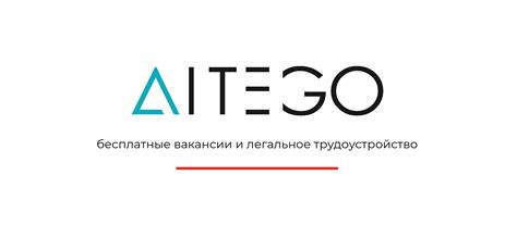 Altego Один из главных заветов экологичного образа жизни осознанное потребление Многие