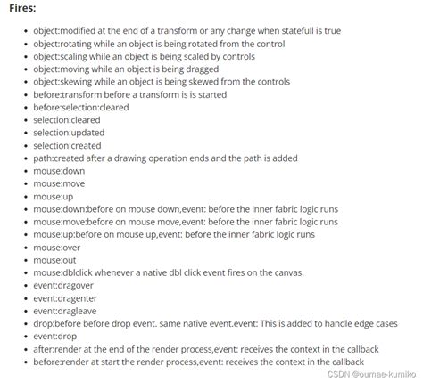 【fabricjs】监听画布or元素的点击、选中、移动、添加、删除销毁、变形等各事件fabric监听点击事件 Csdn博客