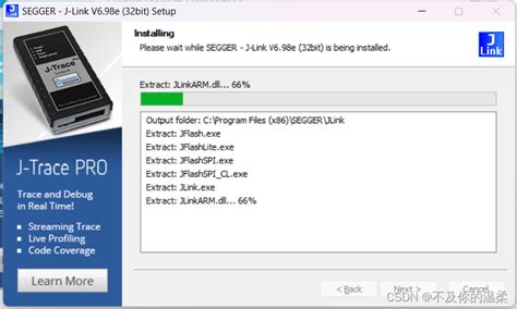 Gd32调试篇：jlink驱动下载安装 Csdn博客