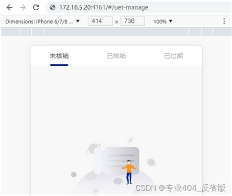 5分钟教你快速配置nginx实现访问nginx怎么设置能到访问链接拿到文件 Csdn博客