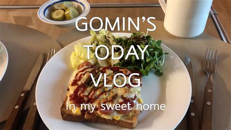 Vlog L 세상에서 제일 바쁜 백수의 일상 배달음식no 돼지런하게 집밥해먹은 일상 ㅣ 올해첫붕어빵 닭볶음탕 샐러드파스타 파김치와 장아찌 건강집밥만들기