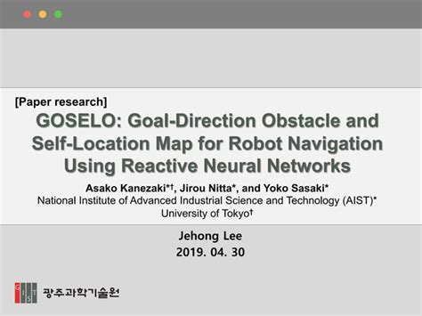 Paper Research Goselo For Robot Navigation Using Reactive Neural Networks Pdf 3 D