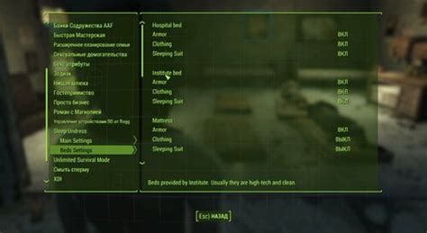 Sleep Undress Other Loverslab