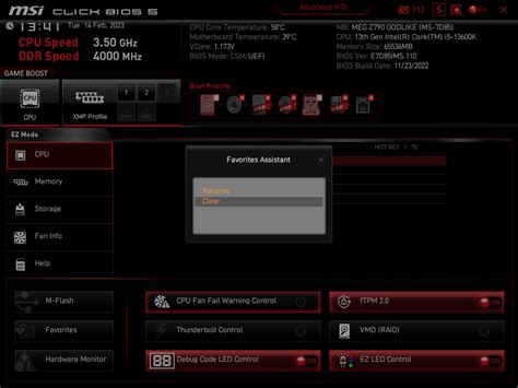 MSI Click BIOS One Click Optimization For Intel AMD Motherboards Effortlessly And Efficiently