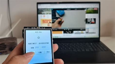 Df创客社区 分享创造的喜悦