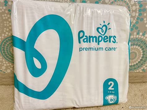 Подгузники Pampers Premium Care - «Отличные!» | отзывы
