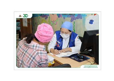 ӨРГӨӨ” АМАРЖИХ ГАЗАР ТӨРӨЛЖСӨН МЭРГЭШЛИЙН ЭМНЭЛЭГТЭЙ ХАМТРАН ЭРҮҮЛ МЭНДИЙН УРЬДЧИЛАН СЭРГИЙЛЭХ