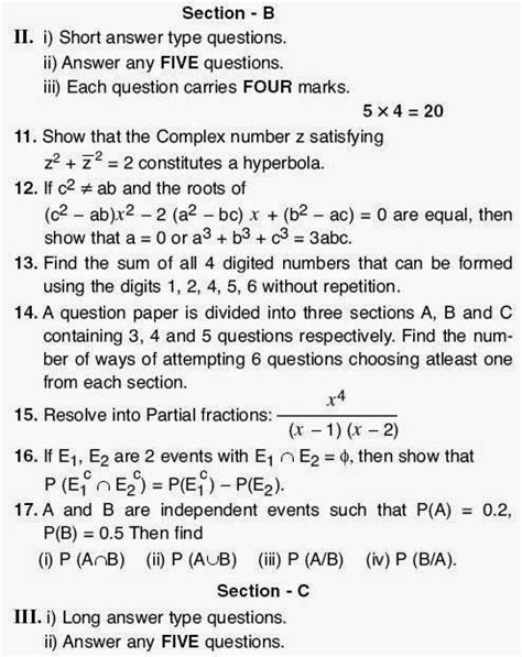 Ap And Telangana Education Senior Inter Maths Paper 2a Model Question