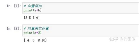 Numpy与pandas的使用简介 知乎