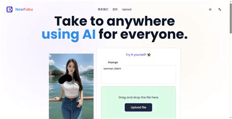 Newfuku Ai换装与背景修改工具，轻松改变照片风格