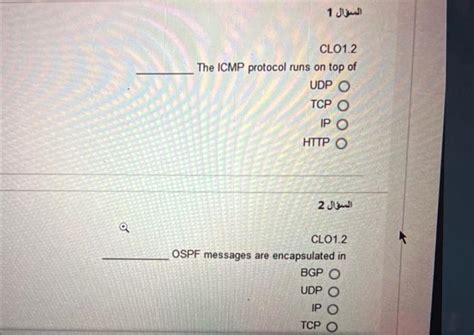 Solved السؤال CLO The ICMP protocol runs on top of UDP Chegg