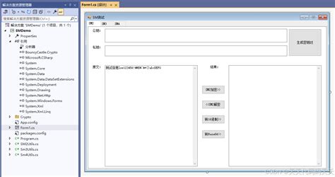 C Sm2 Sm3 Sm4 使用c Sm3withsm2 Csdn博客