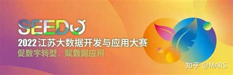 如何评价阿里天池大数据比赛?如果想参加,需要做哪些准备 知乎 如何评价阿里天池大数据比赛?如果想参加,需要做哪些准备 知乎