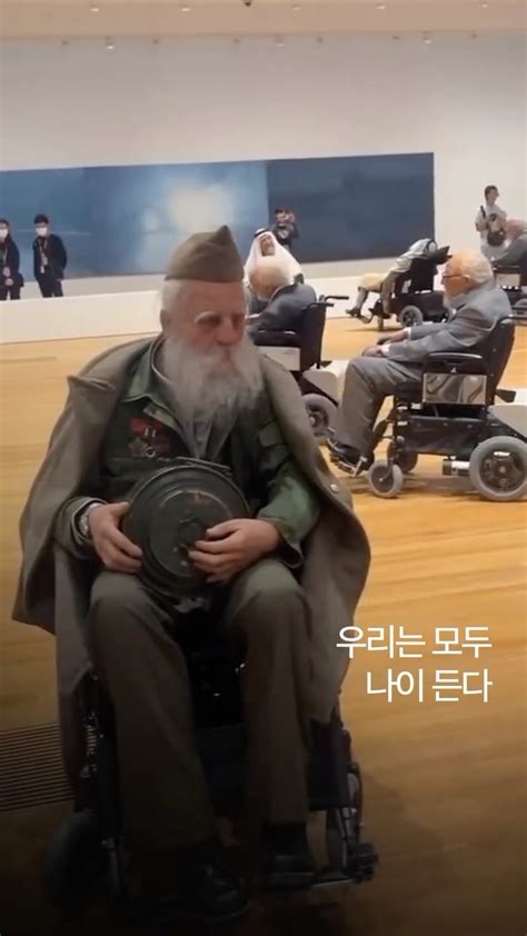 예술산책 Artwalkkr • Instagram Photos And Videos