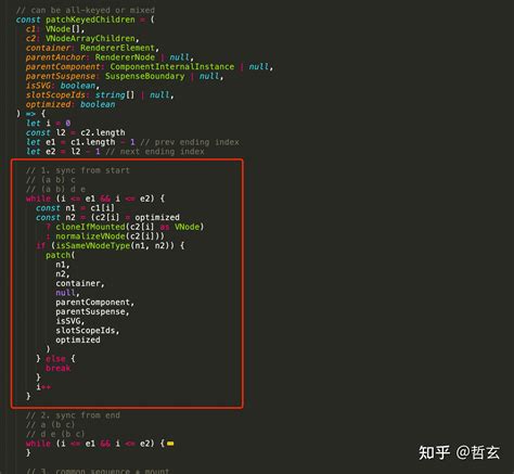 vue3 编程怎么实现 diff 算法？ 知乎
