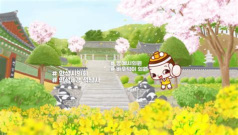 안성시립도서관 안성시립도서관 Added A New Photo