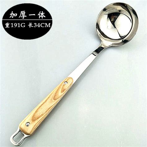 304不锈钢鸳鸯锅激光无痕焊接电磁炉专用火锅锅家用商用火锅店厚 虎窝淘