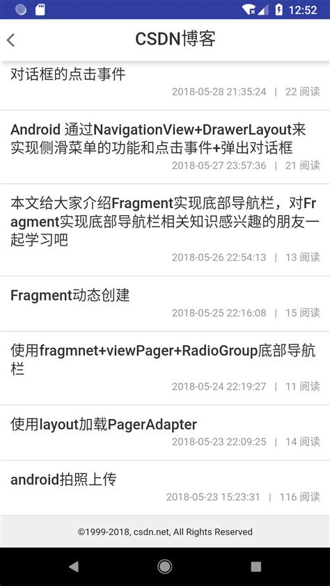 Webview的简单实现webview 实现 Csdn博客