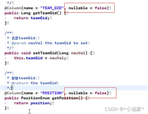 记一次javaxpersistencerollbackexception Transaction Marked As Rollbackonly异常 Csdn博客