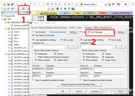 第一 二章 小车硬件介绍 全网最详细基于stm32智能小车 蓝牙遥控、避障、循迹、跟随、pid速度控制、视觉循迹、openmv与stm32